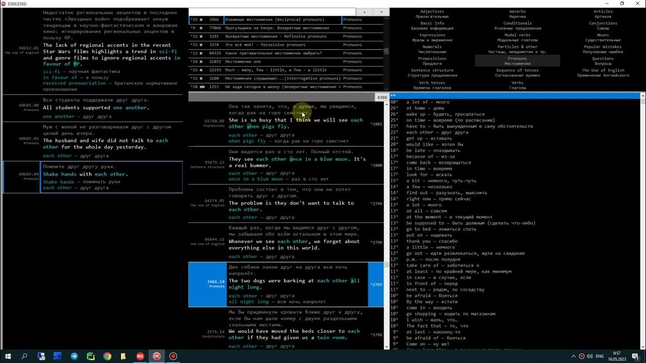 Delphi GUI, сложная отрисовка в TStringGrid - YouTube