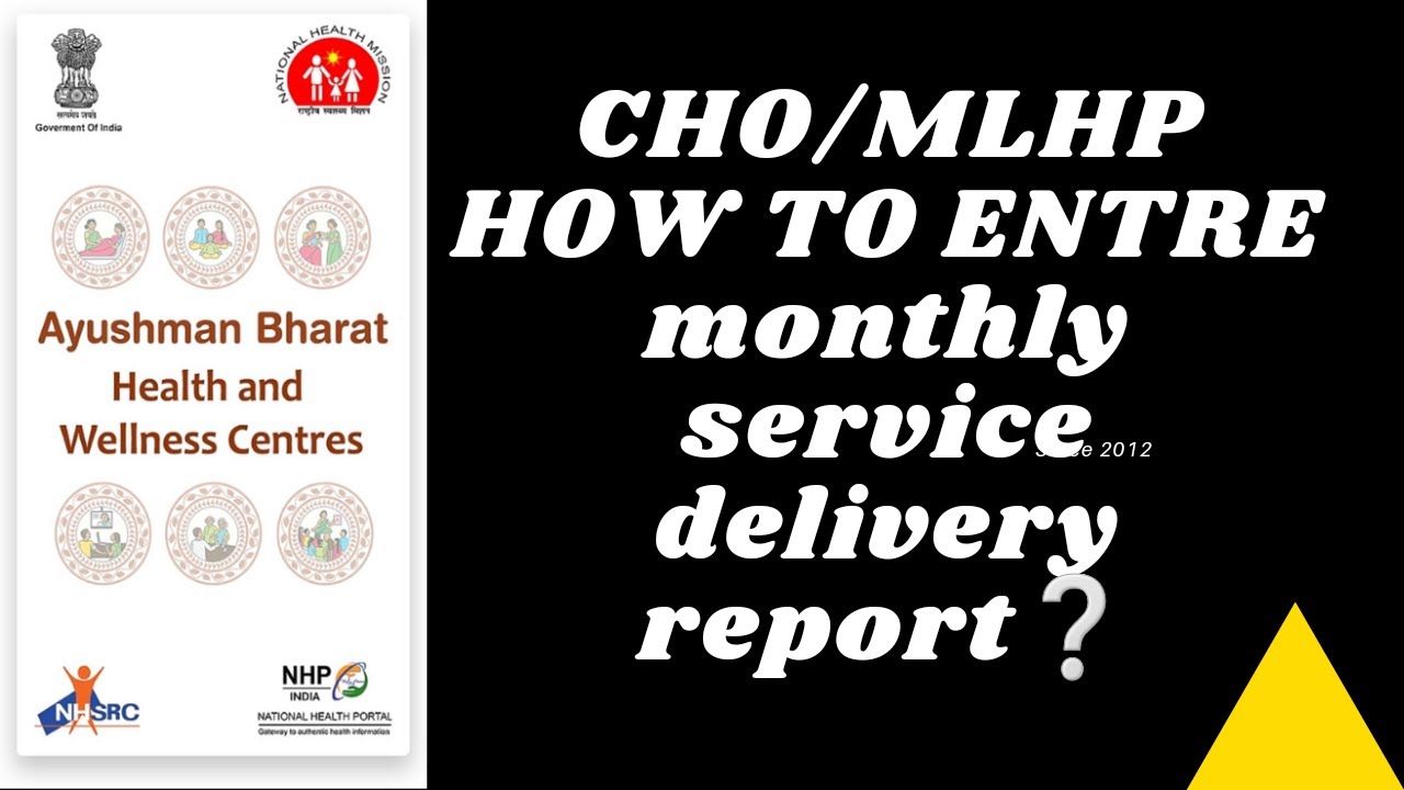 HOW TO report AB -HWC app monthly service delivery report - YouTube
