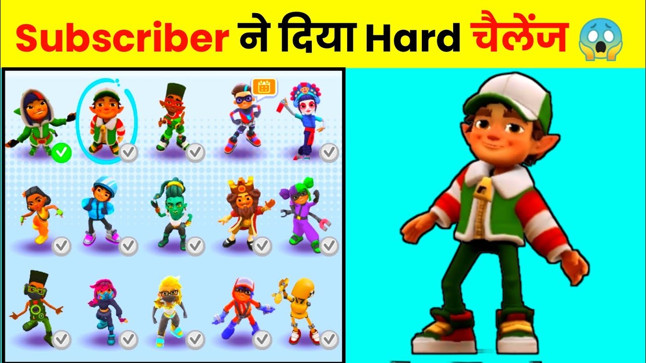 subway surfers all characters unlock board - YouTube