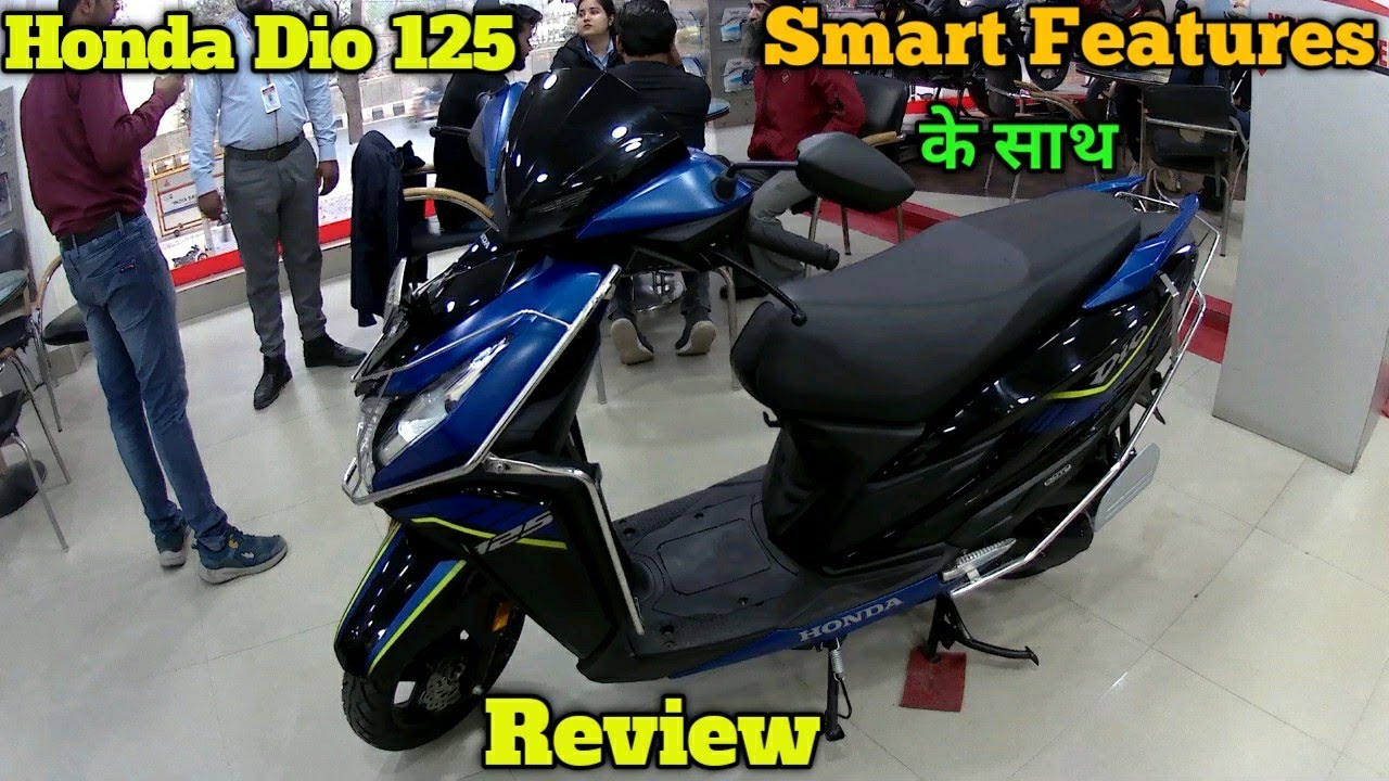 honda dio 125 h smart new model 2023 on road price detail - YouTube