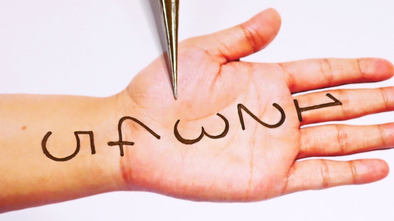 12345 Easy Arabic Number mehndi designs | Henna design | Mehandi ...