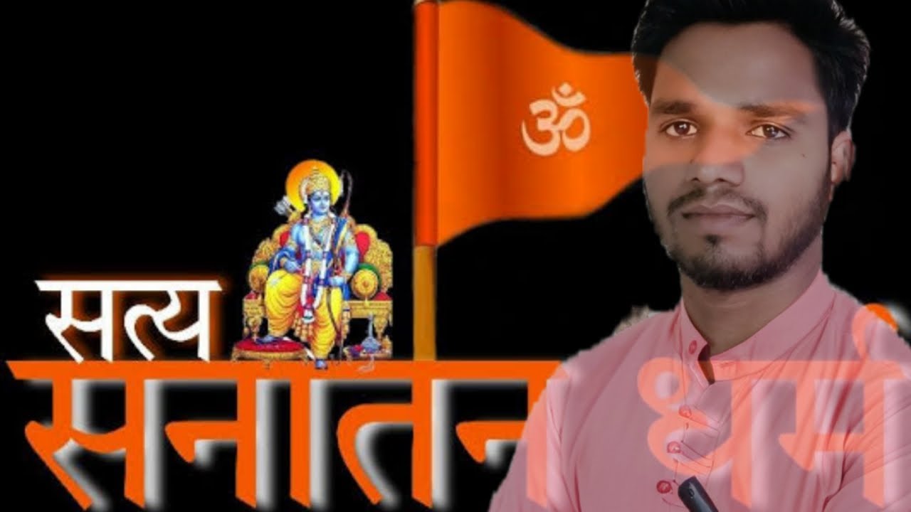 power of sanatani effect 🚩 ll Sanatani Modi ll Jai shree Ram 🚩 #sanatan ...