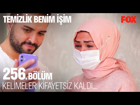 Eski Yarışmacımız İnci Hanım'a Büyük Sürpriz - Temizlik Benim İşim 256. Bölüm
