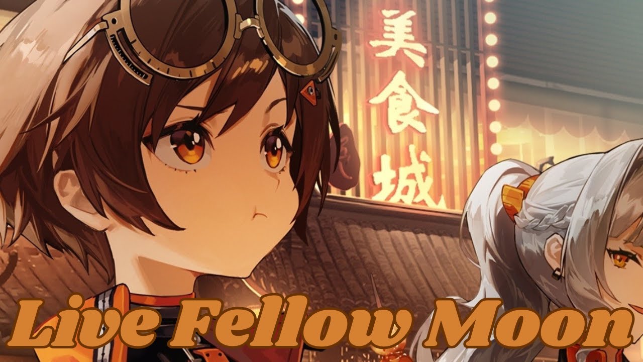 ENFIN LE JEU EST SORTI ! | FELLOW MOON - YouTube