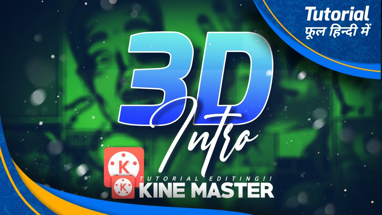 How to Make 3D intro | 3D logo introduction video create with ...