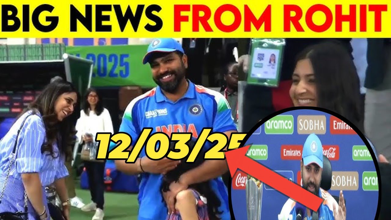 Shocking News😳 🗞️ Rohit Sharma Side - YouTube
