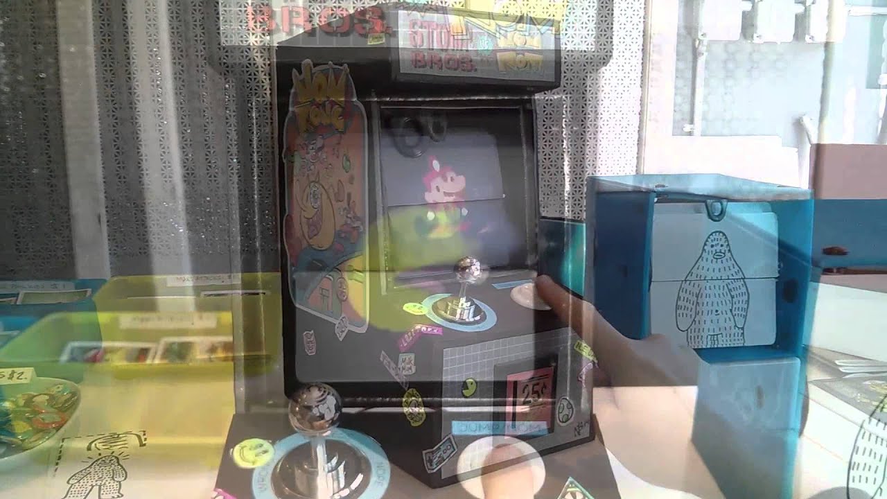 Classic Arcade Machine Animated Flip Book Box - YouTube