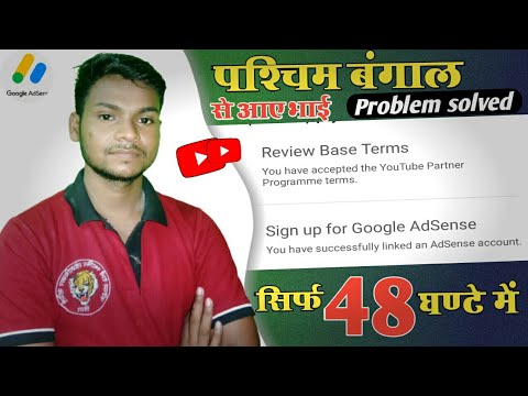 step 2 step error problem || how to solve fix in Adsense problem 2023 || Adsense error 2023 ...