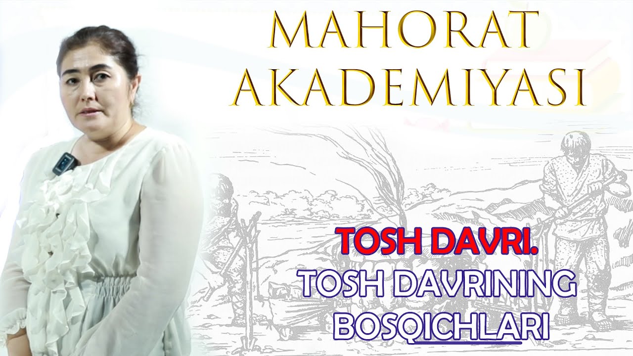 Tosh davri bosqichlari - YouTube