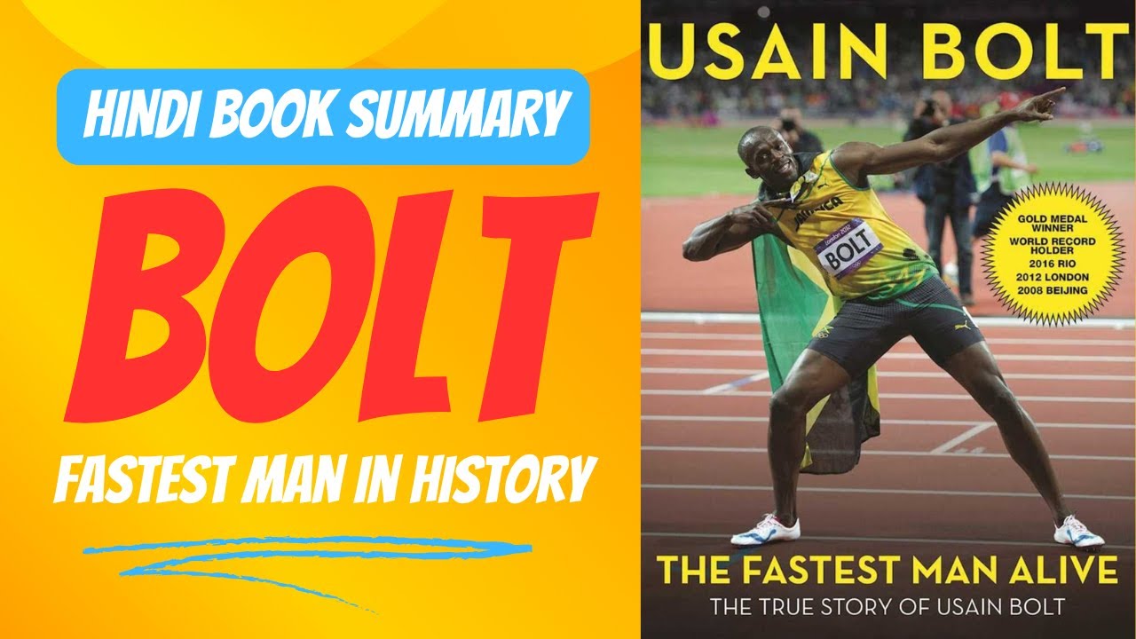 "Usain Bolt: The Fastest Man in History – A Legacy of Speed" - YouTube