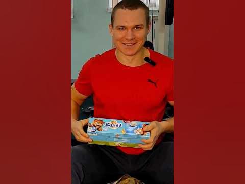 Лучший спорт Пит - YouTube