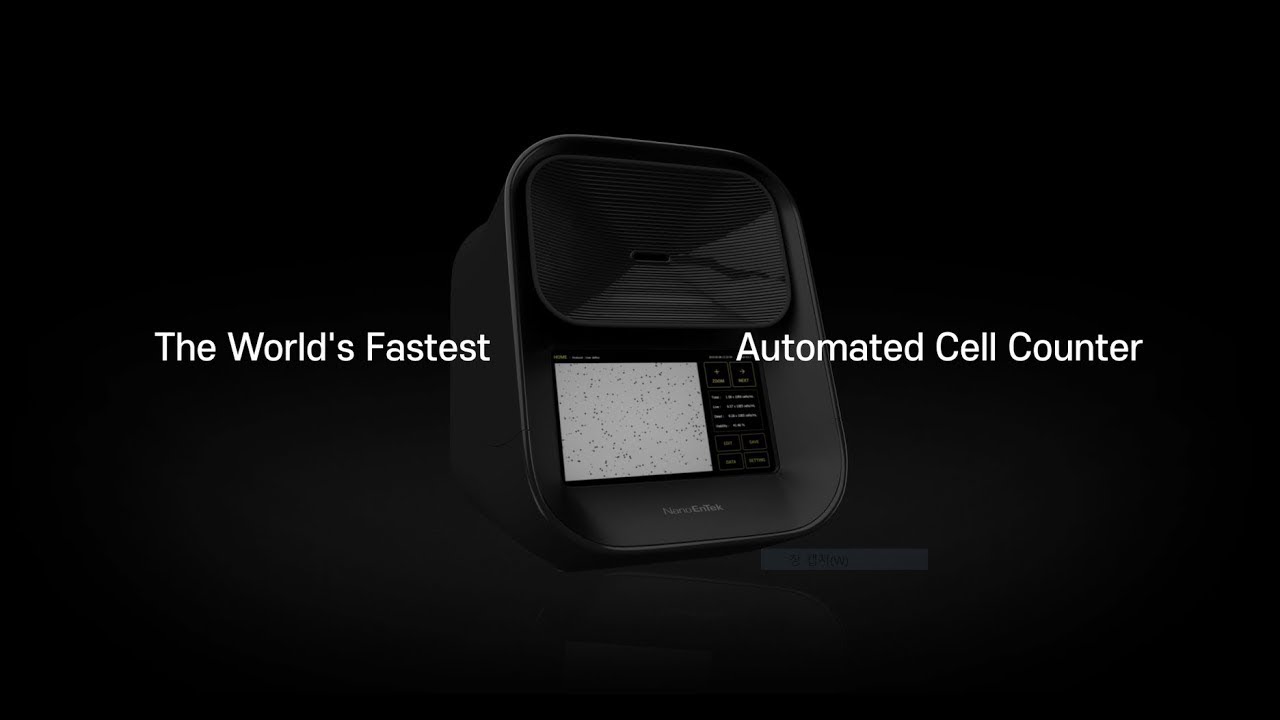 NanoEntek EVE plus The World's Fastest Automated Cell Counter ...