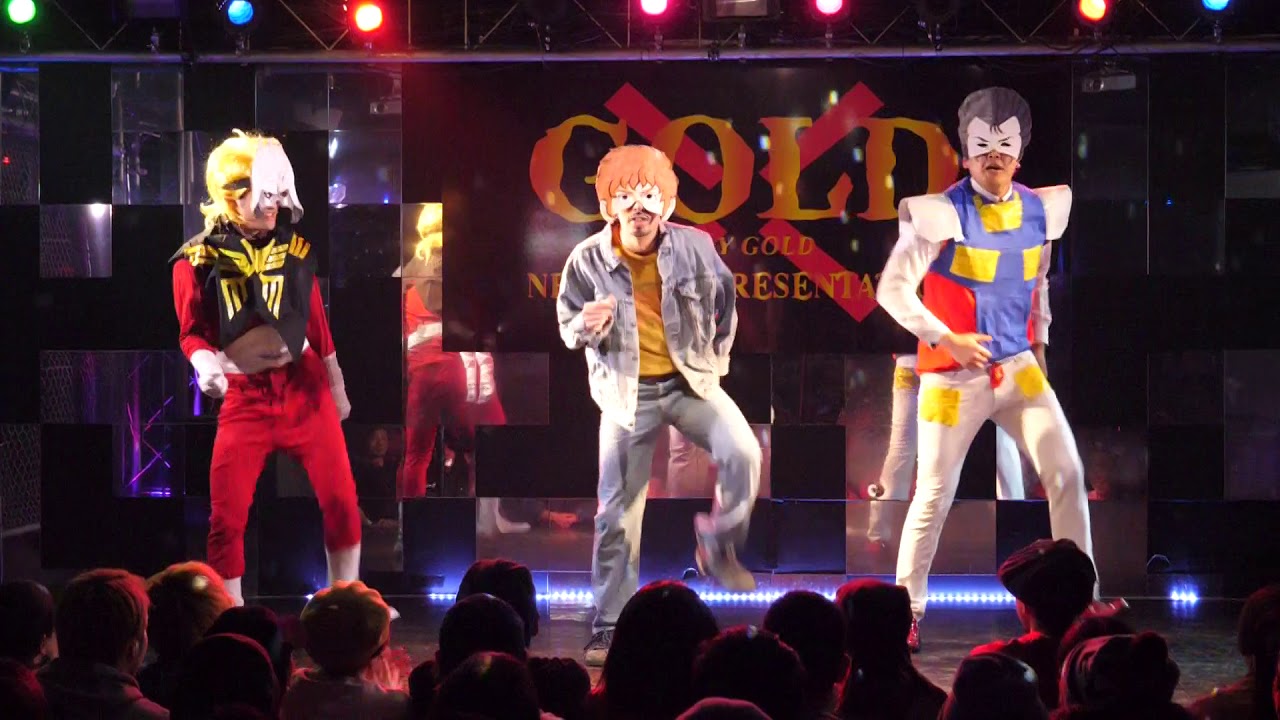 JET STREAM ATTACK ガンダム踊ってみた THE HYBRID 驚天動地 LOCKIN' SP DANCE SHOWCASE ...