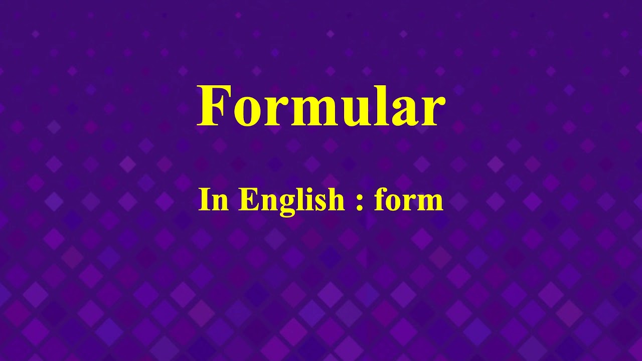 Learn how to pronounce Formular in German or what is the German of form ...