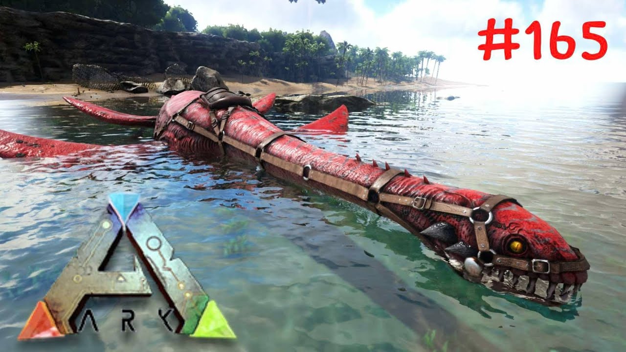 ARK Survival Evolved EP.165 จับอัลฟาเนสซี่ (Alpha Elasmosaurus) - YouTube