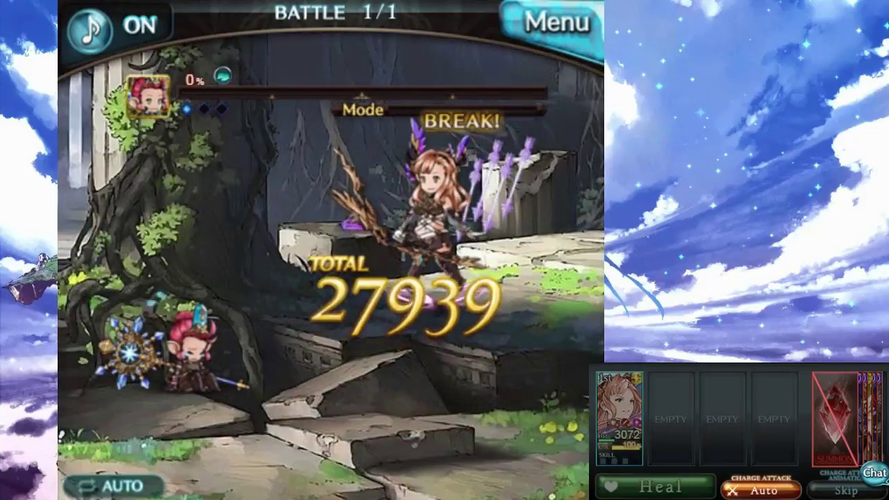 [GBF] Song 5★ (Part 2 : Lvl 100 & Gauntlet) - YouTube