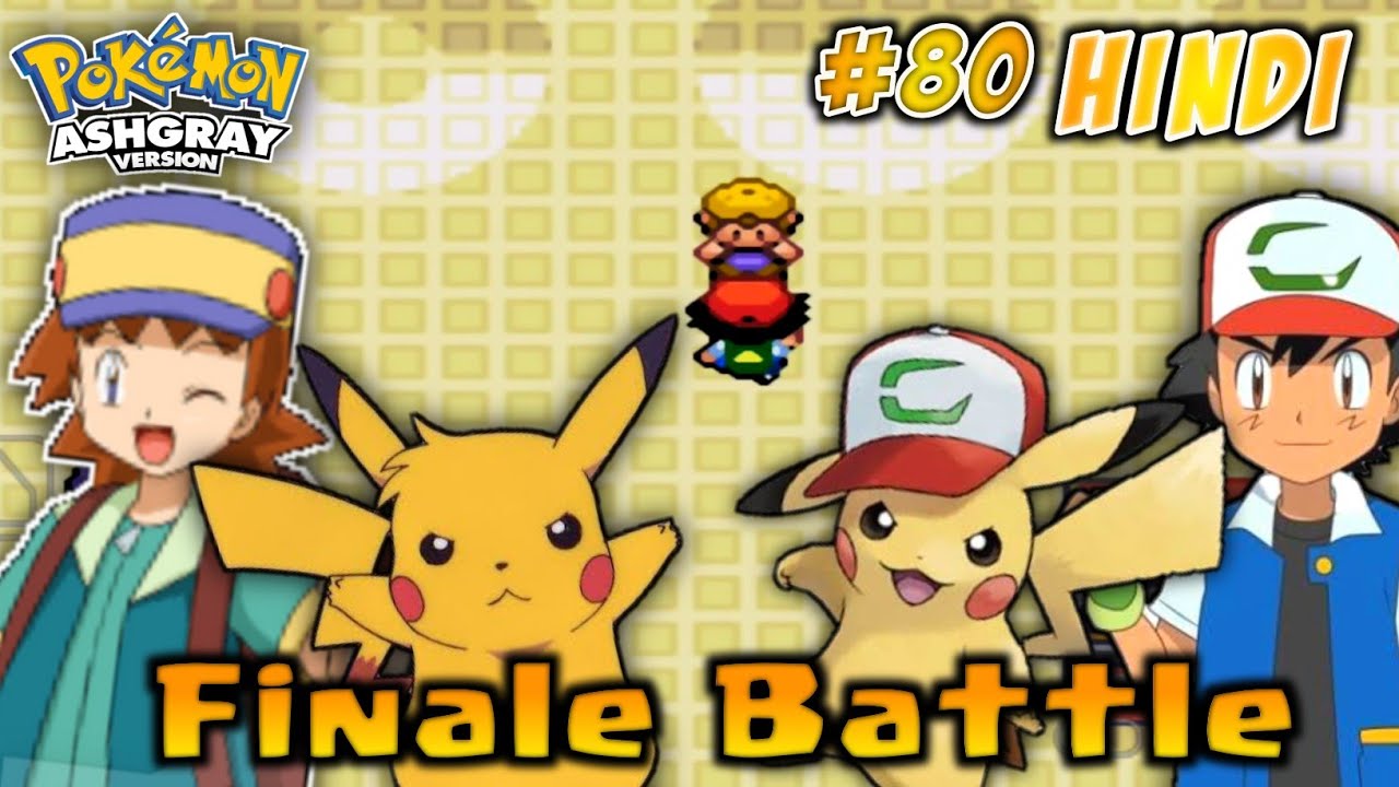 Indigo League final Round Ritchie VS Ash Pokemon League |Pokemon Ash ...