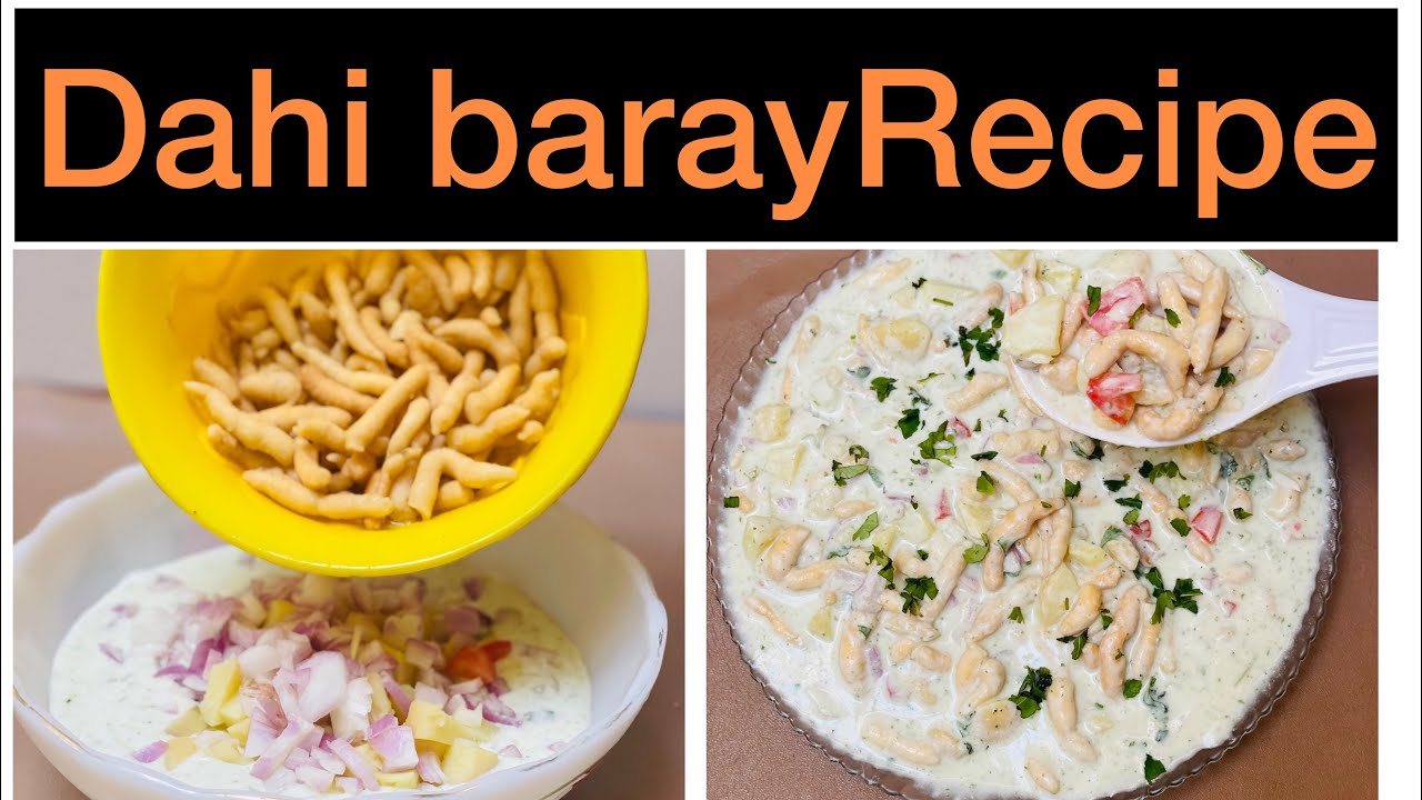 Dahi baray recipe|low cost dahi baray| food street dahi baray ...