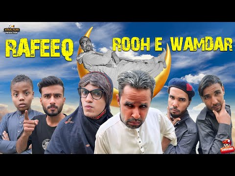 RAFEEQ ROOH E WAMDAR Episode 688 | 2026 | Balochi Funny Video #comedy #funny