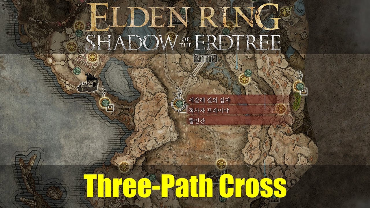 How to get to Three-Path Cross [Elden Ring DLC] - YouTube