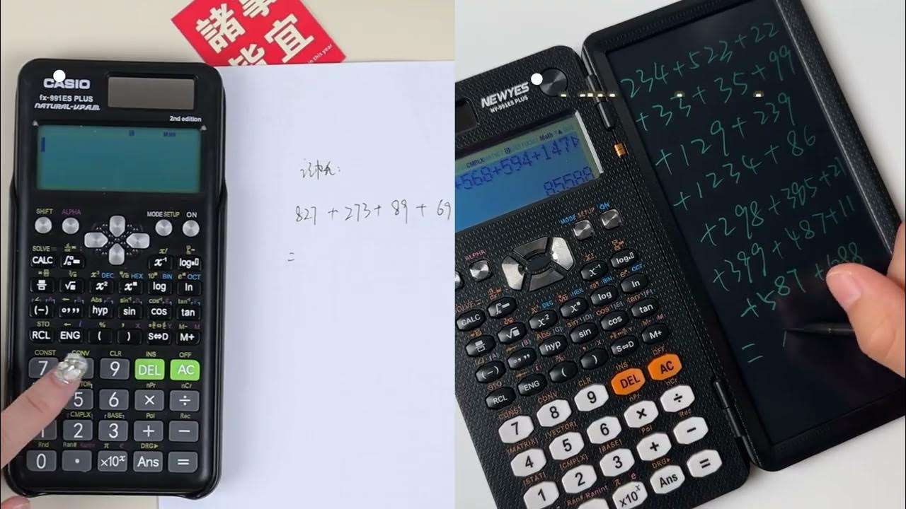 NEWYES NY 991ES PLUS VS Casio Fx 991ES PLUS Which Calculator Do You newyes-ny-991es-plus-vs-casio-fx-991es-plus-which-calculator-do-you