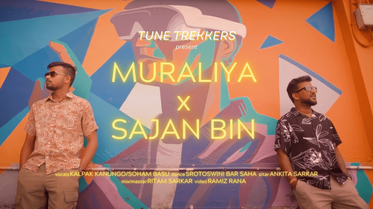 Baje Re Muraliya Baje x Sajan Bin Aaye | Shreya Ghoshal|Shivam Mahadevan | Kalpak Kanungo|Soham ...