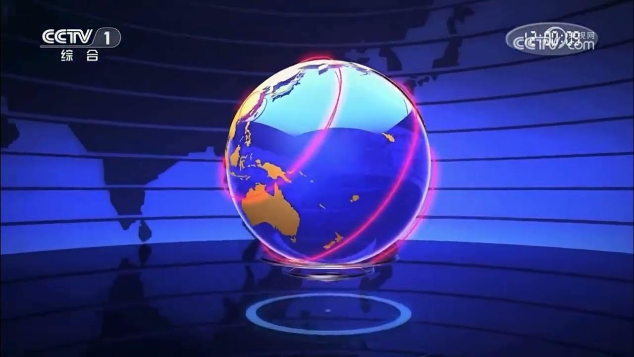 CCTV1 综合 HD Countdown + Ident + Preamble News 30' (25/01/2025) - YouTube