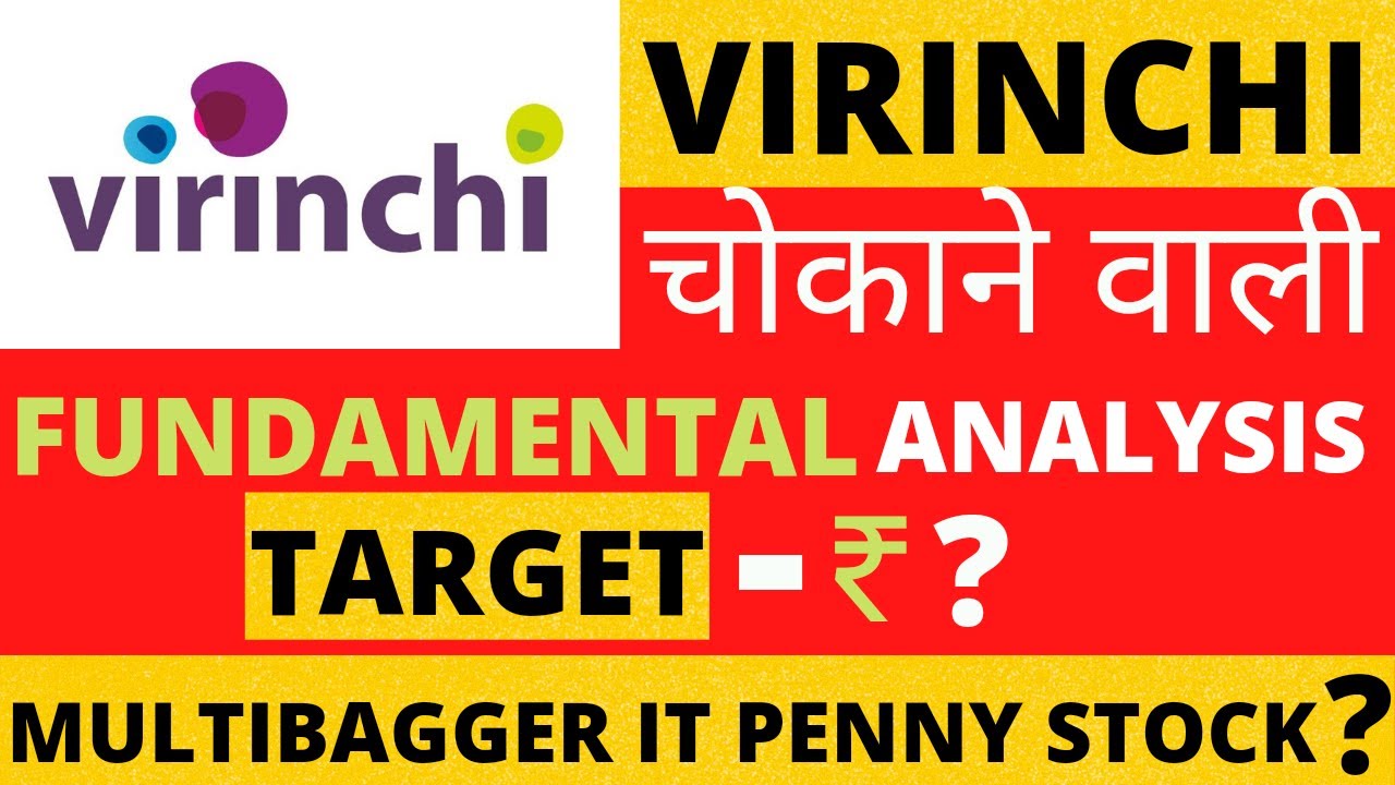 Virinchi Ltd share analysis | Virinchi share next TARGET? | Virinchi ...