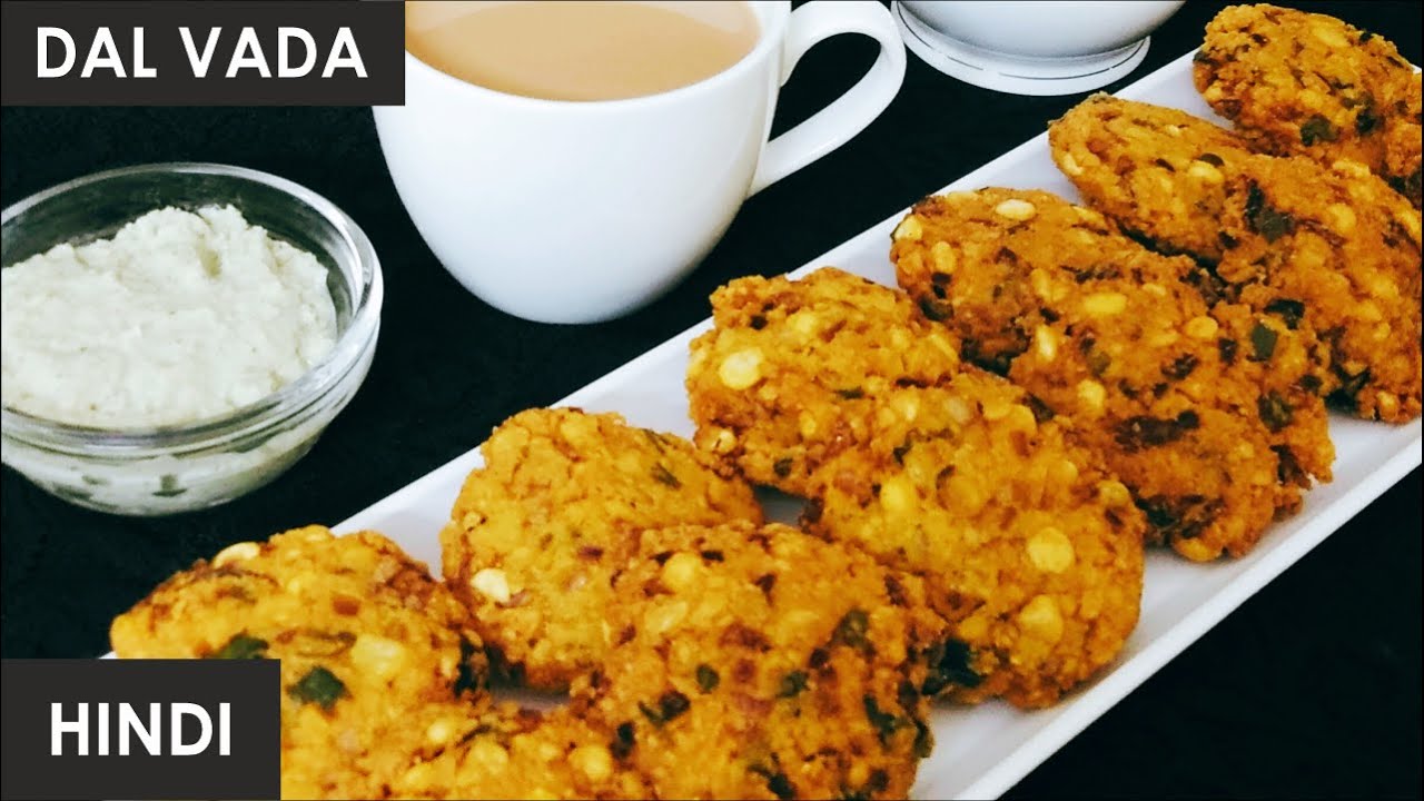 Dal Vada Recipe | Chana Dal Vada | Crispy Snack | Gluten Free Snack ...