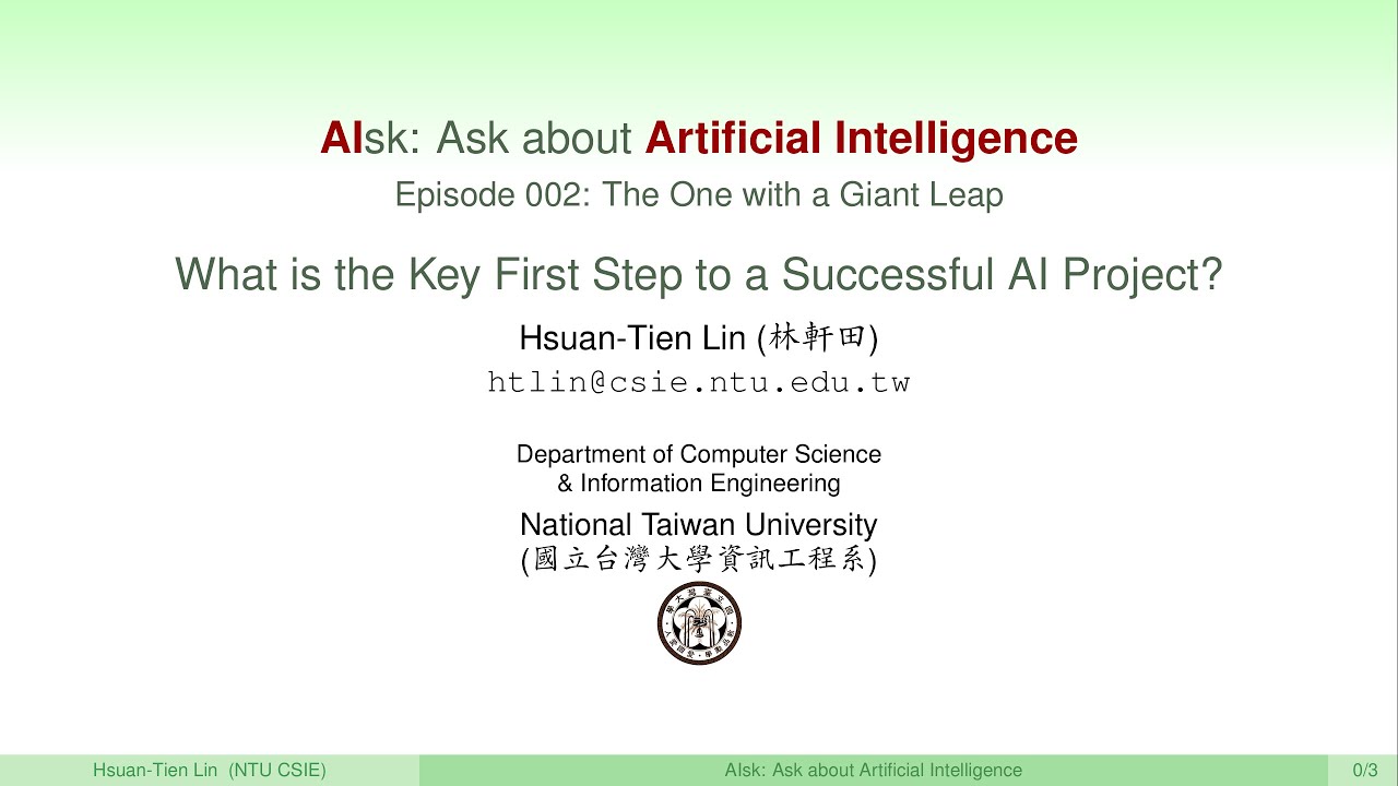 AIsk 002: The One with a Giant Leap--What is the Key First Step to a ...