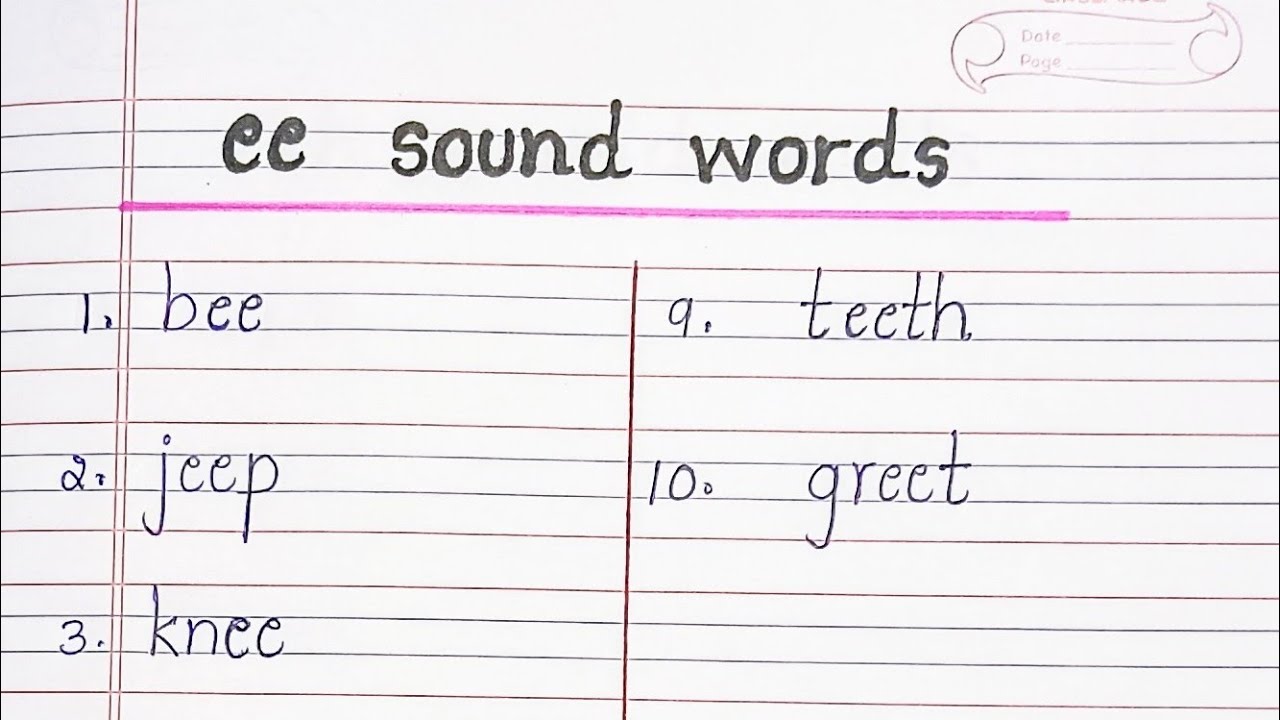 ee sound words - YouTube