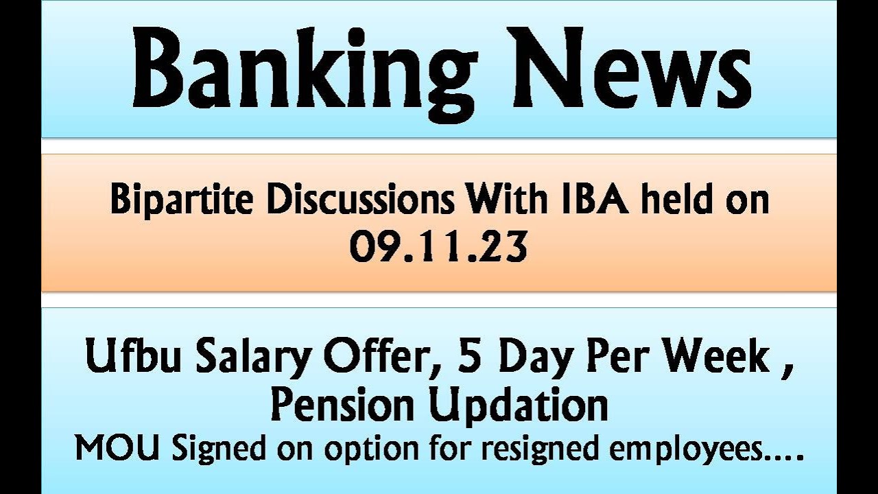 MEETING WITH IBA 09-11-2023 || IBA SALARY INCREASE OFFER || 12TH BPS ...