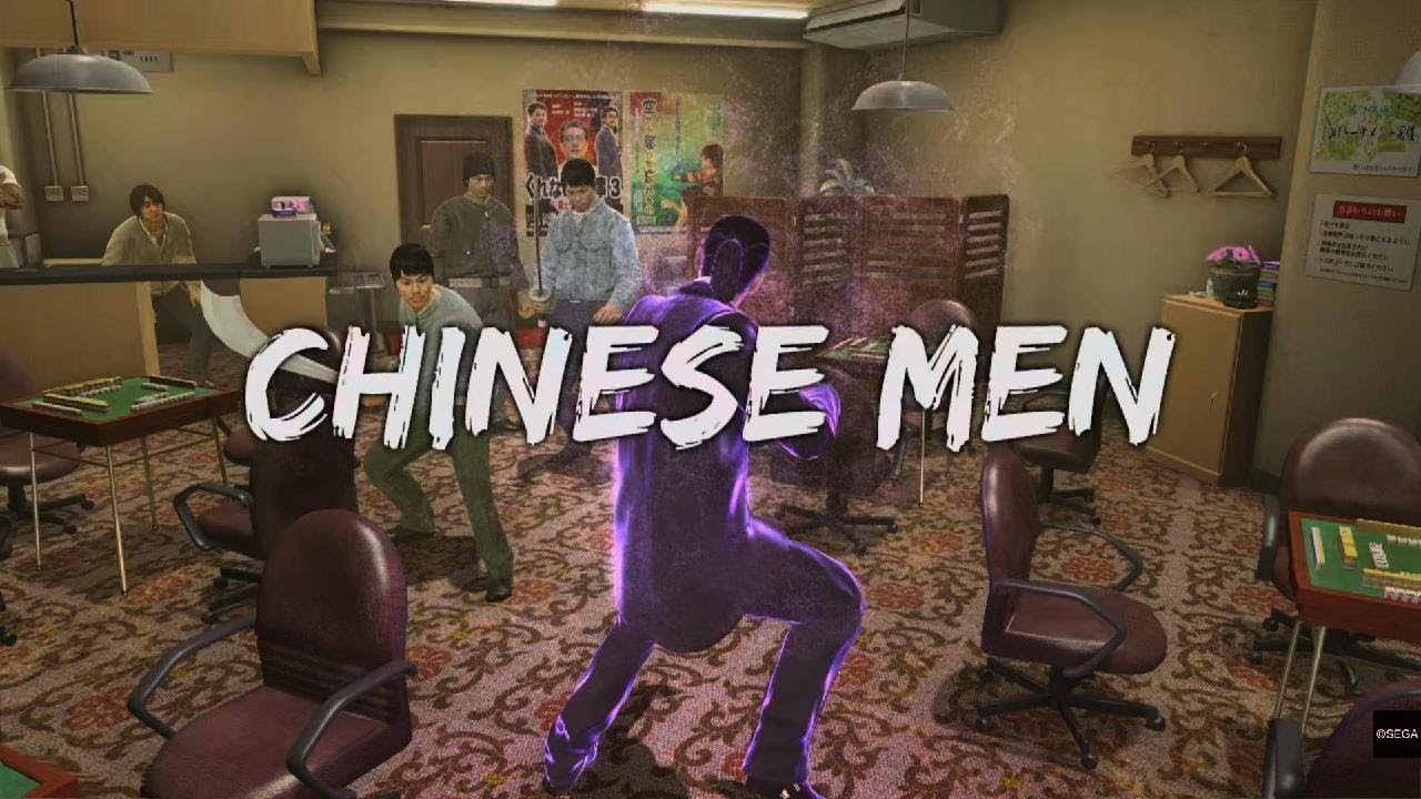 Majima breakdances and causes the music to cut out. - YouTube