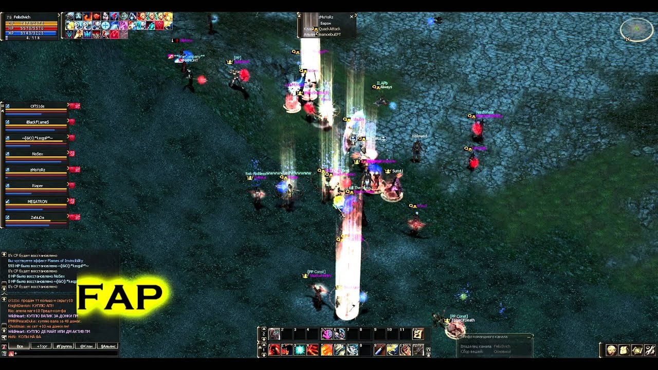 QQ farm exp. 1080 only - YouTube
