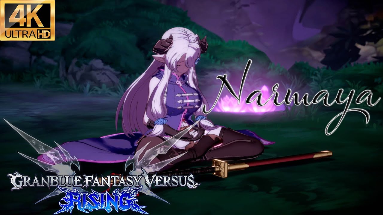 Narmaya Online Matches # 6 | Granblue Fantasy Versus Rising - YouTube