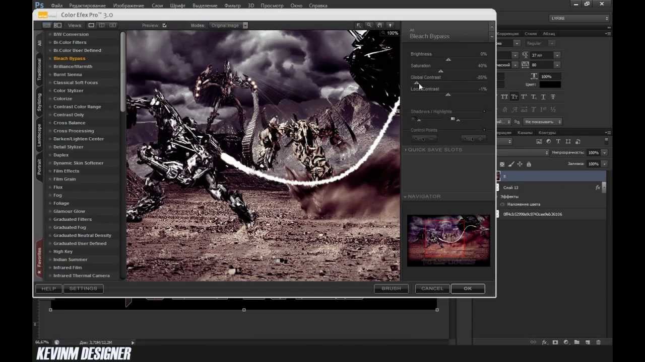 Transformers \ Speed Art \ Photoshop CS6 - YouTube