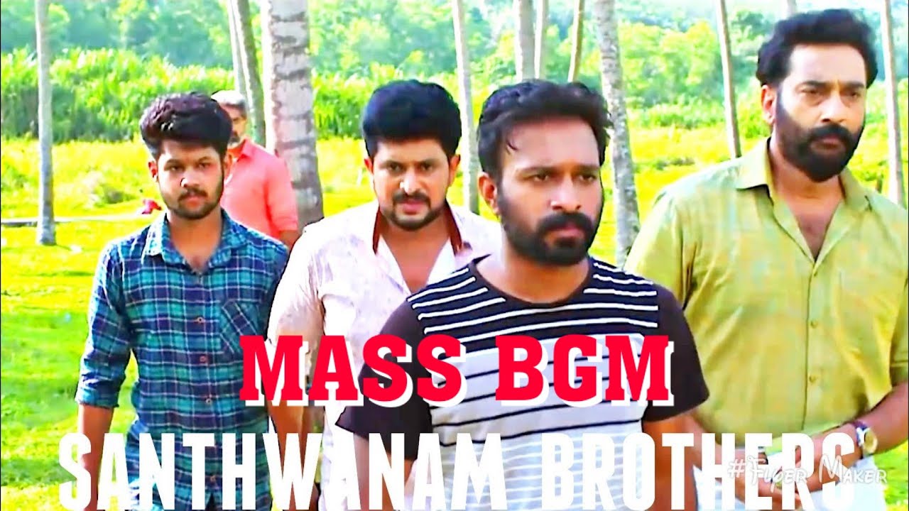 Santhwanam Serial | Santhwanam Brothers | Mass BGM | Shivanjali ...