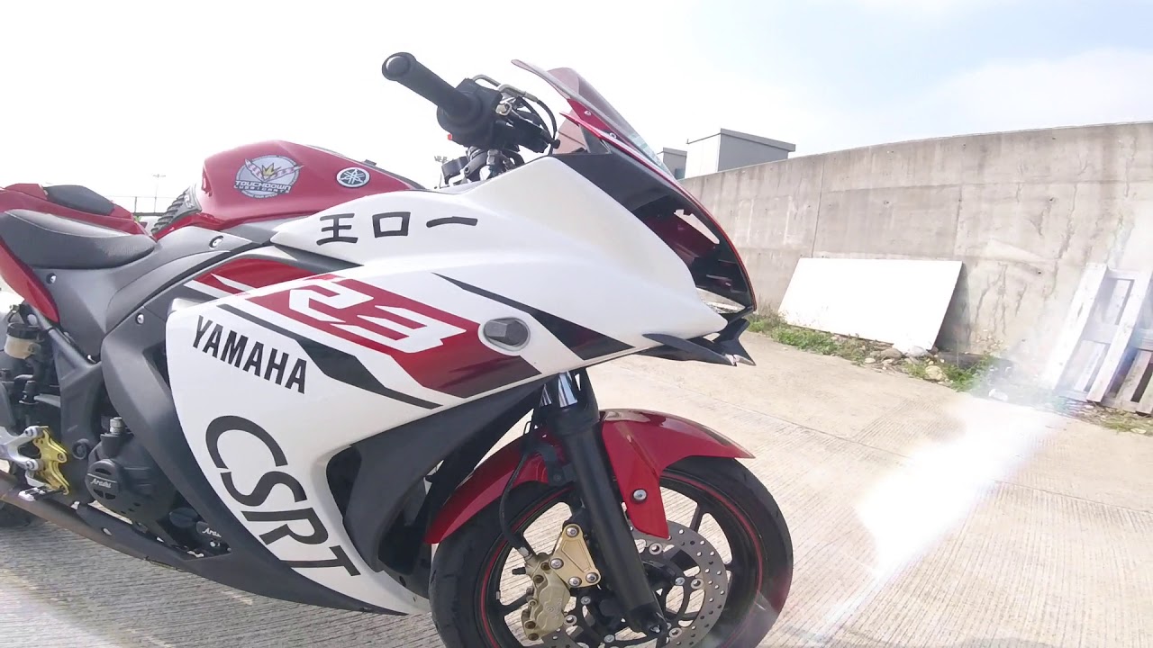 2015 Yamaha YZF-R3 Track Ready Overview 王口一 CSRT R3 Walk Around - YouTube