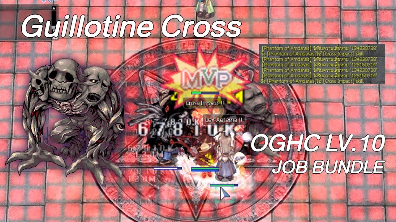 RO GGT - GX CROSS IMPACT OGHC LV.10 - 4min JOB BUNDLE - YouTube