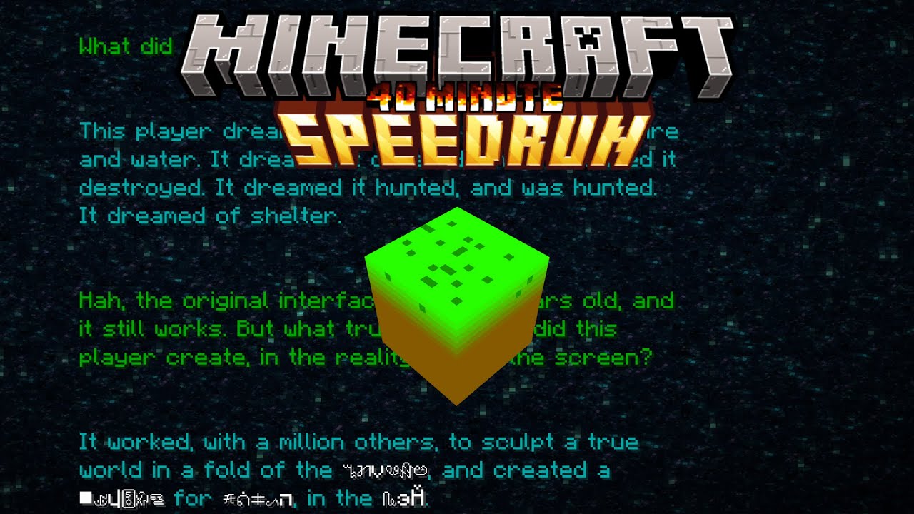 Obviously fake Minecraft Speedrun - YouTube