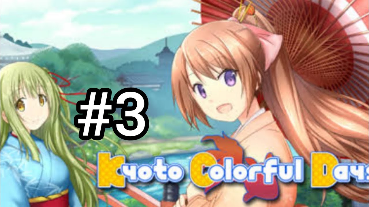 Kyoto Colorful Days (3) - Mi billetera wey - YouTube