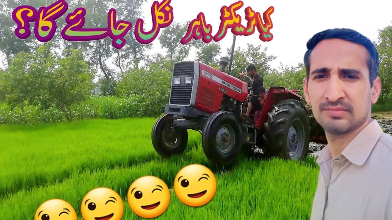 Tractor Adventures in the Khet || Join the Journey || Tractors at Work ...