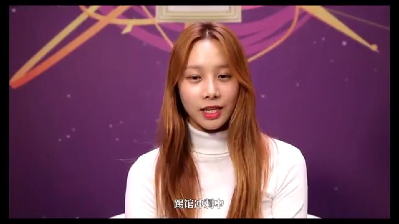 160109 BESTie 베스티 유지 interview@I AM A SINGER CHN ver. (ENG) - YouTube