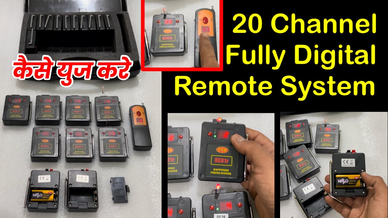 कैसे यूज करे, Fully Digital Remote System, T20 channel, best remote ...