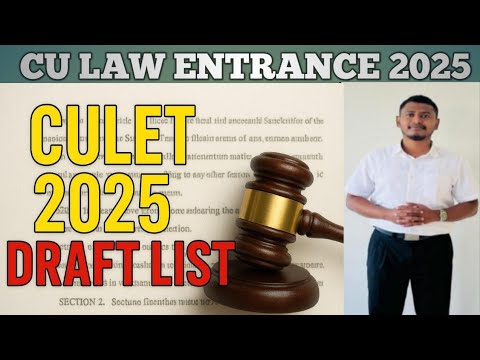 Calcutta University Law Entrance Test 2025- Draft List of Applicants ...