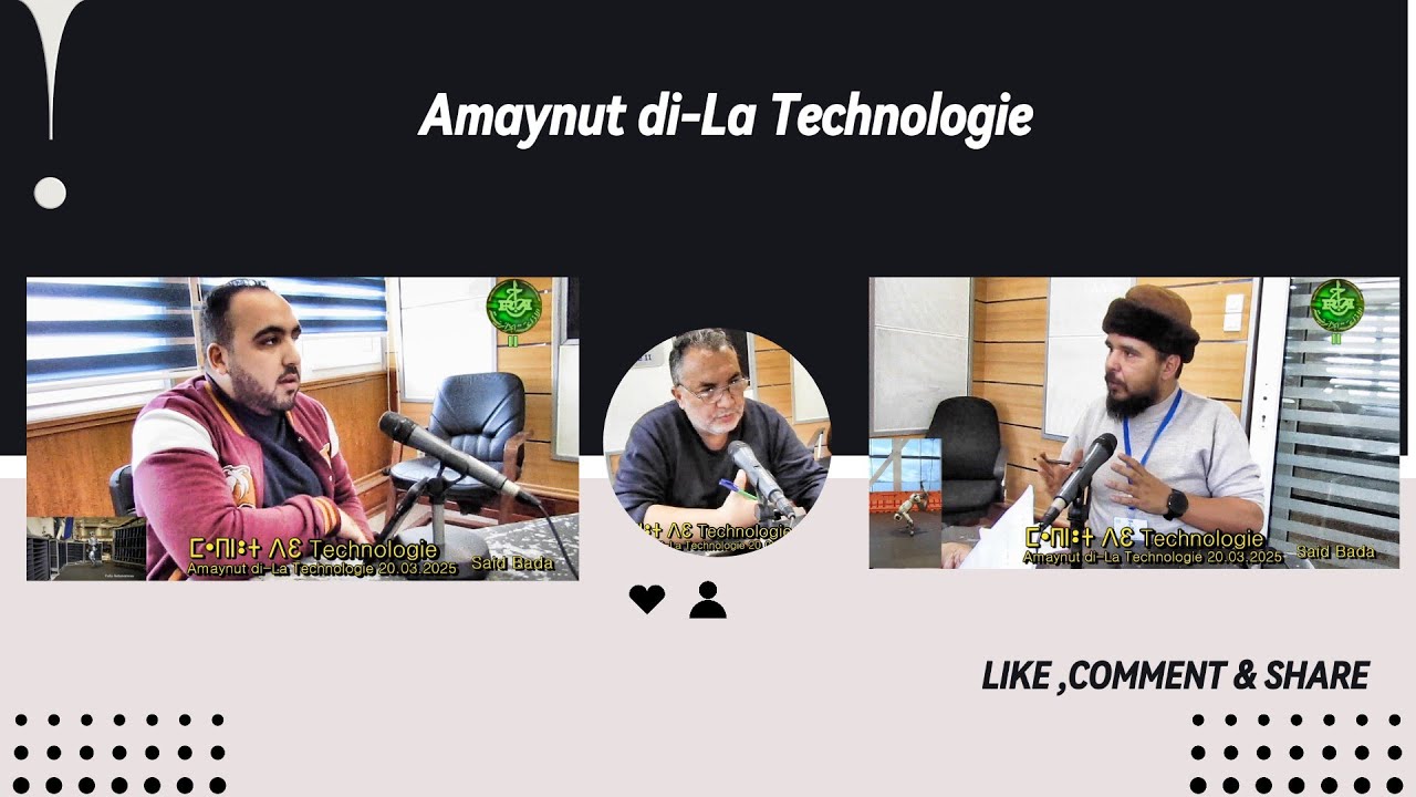 La robotique dans l’industrie "Émission Amaynut di technologie du jeudi ...