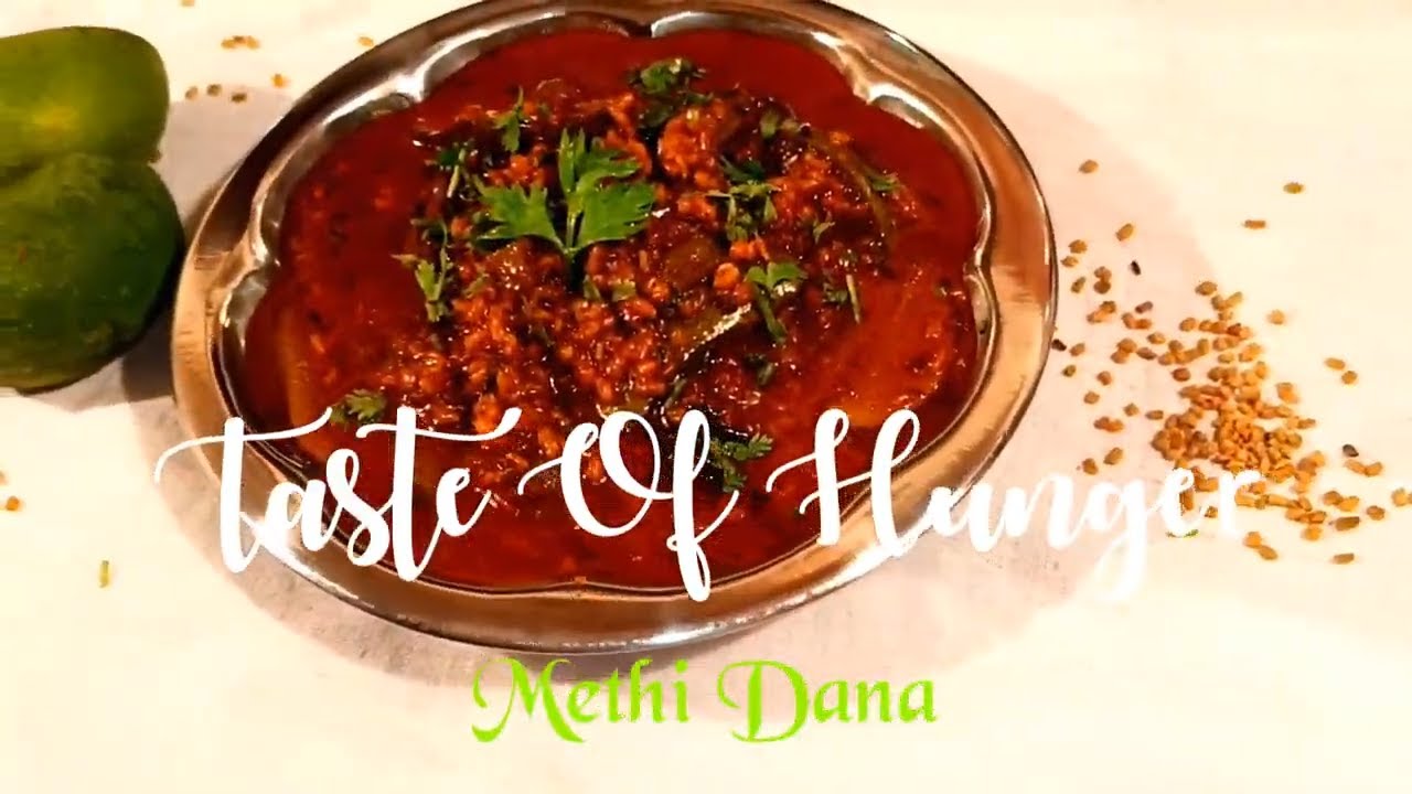 Methi dana sabji-Fenugreek Seeds Sabzi Recipe - YouTube