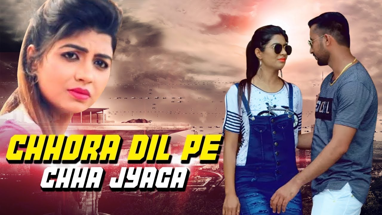 Chhora Dil Pe Chha Jyaga - Video Song | Raj Mawar | Pintu Poswal ...
