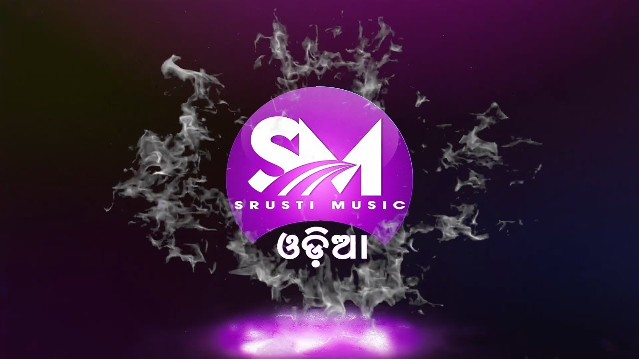 SRUSTI MUSIC ODIA - YouTube