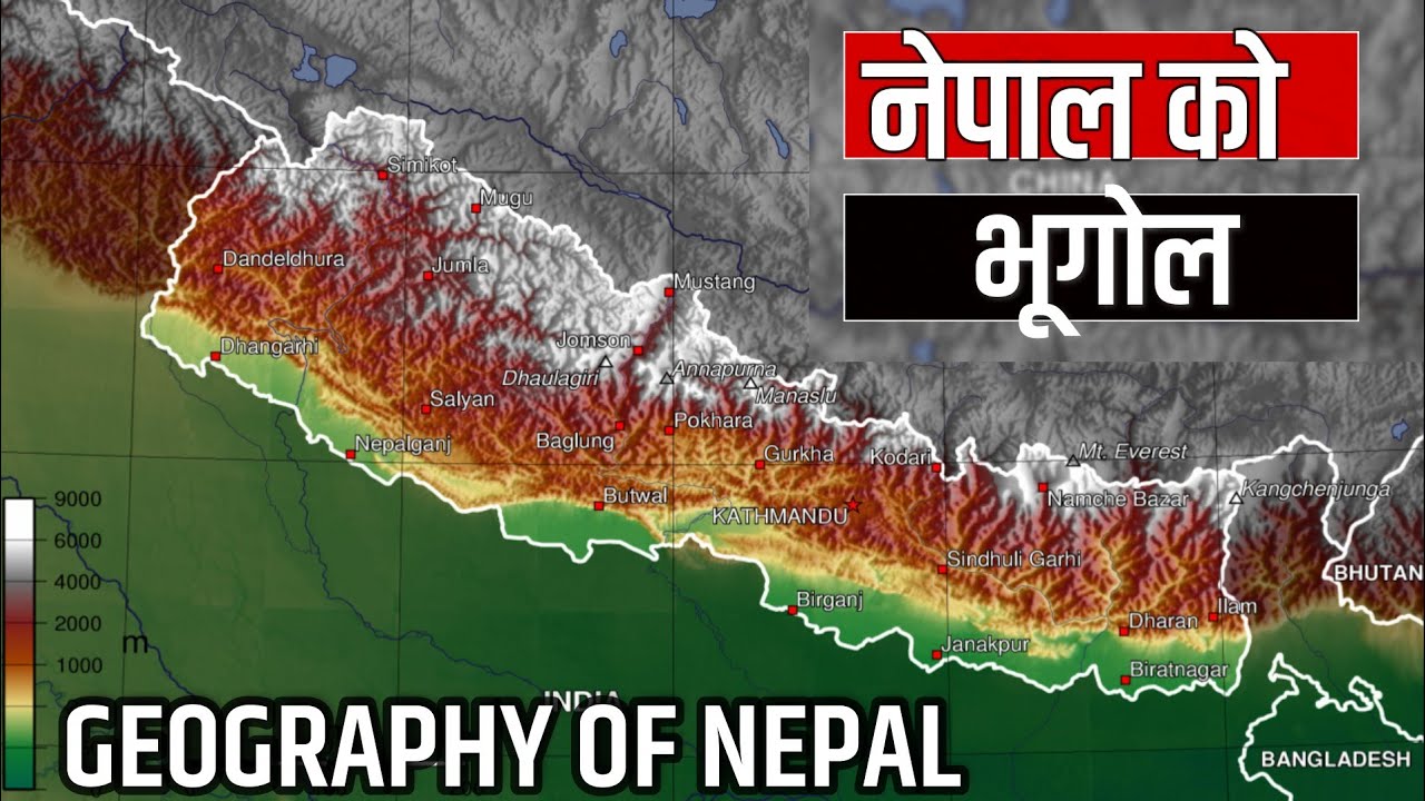 नेपाल को भुगोल || Geograohy Of Nepal - Himalayan Region , Mid-Hill ...